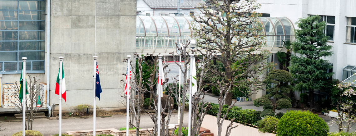 Yamamura Kokusai Open Campus – Yamamura Kokusai High School
