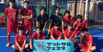 Futsal Festa 2024 – Yamamura Kokusai High School
