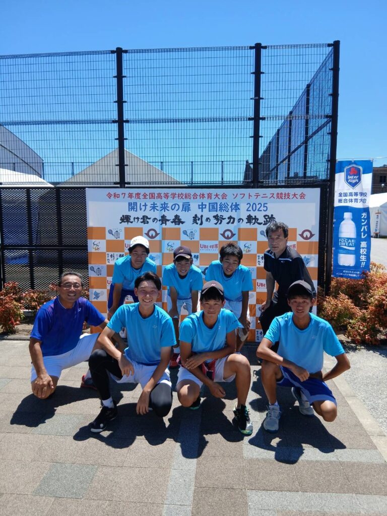 2025 National Championships (Inter-High) Individual Competition Results ...