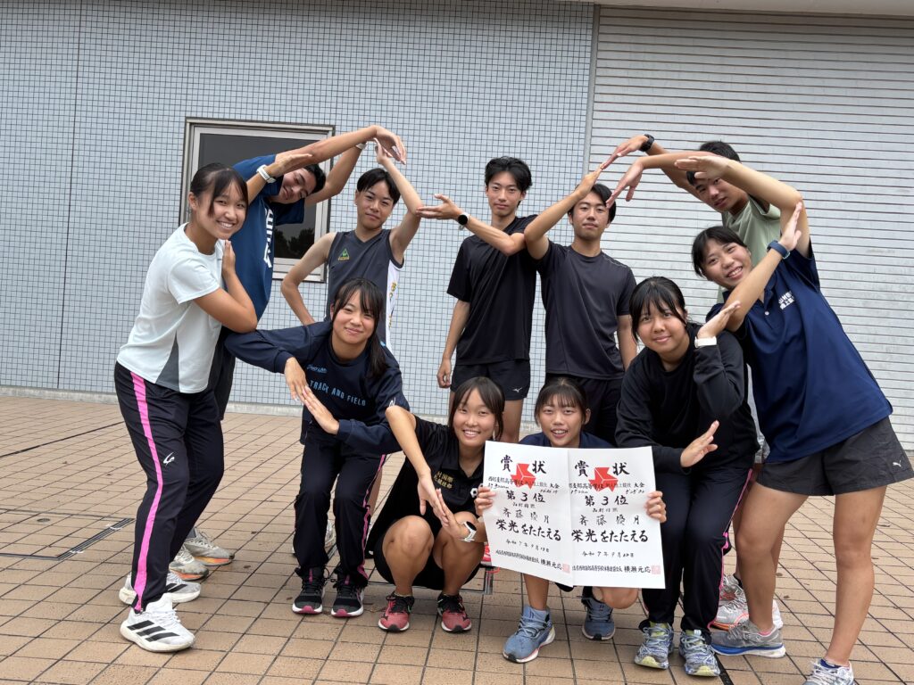 Track and Field- Tournament Results – Yamamura Kokusai High School